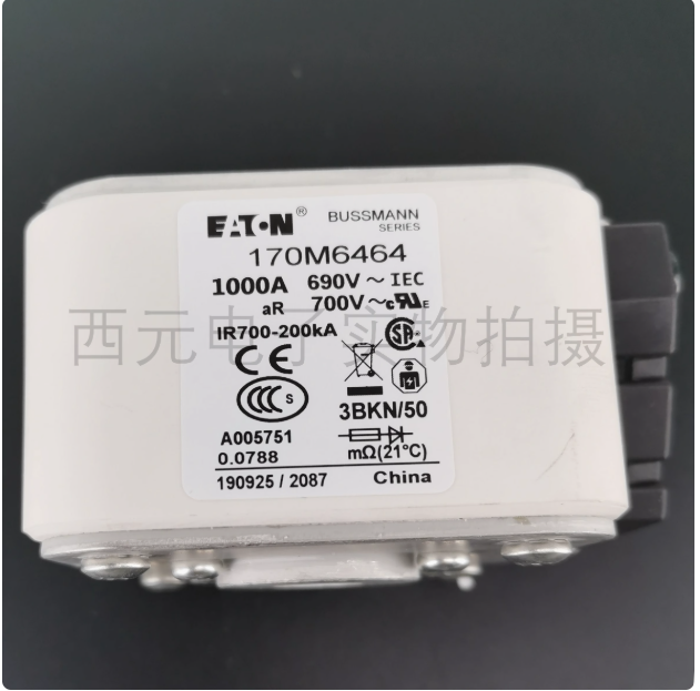 사업자통관이 가능한 품목인지 여부가 궁금합니다 ㅣ 궁금할 땐, 아하!